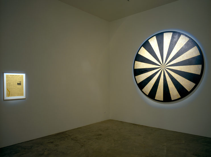 Michael C. McMillen: Imperfect objects